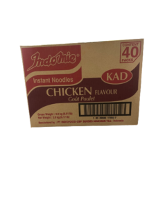 Indomie Chicken Flavour (Brown Box) - NaijaMarket